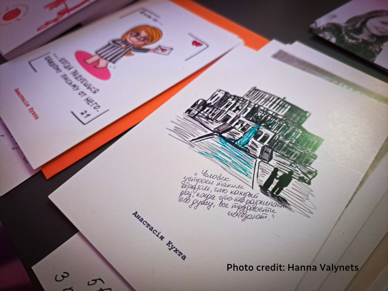 Youth in a Challenging Situation: How the Belarusian National Youth ...